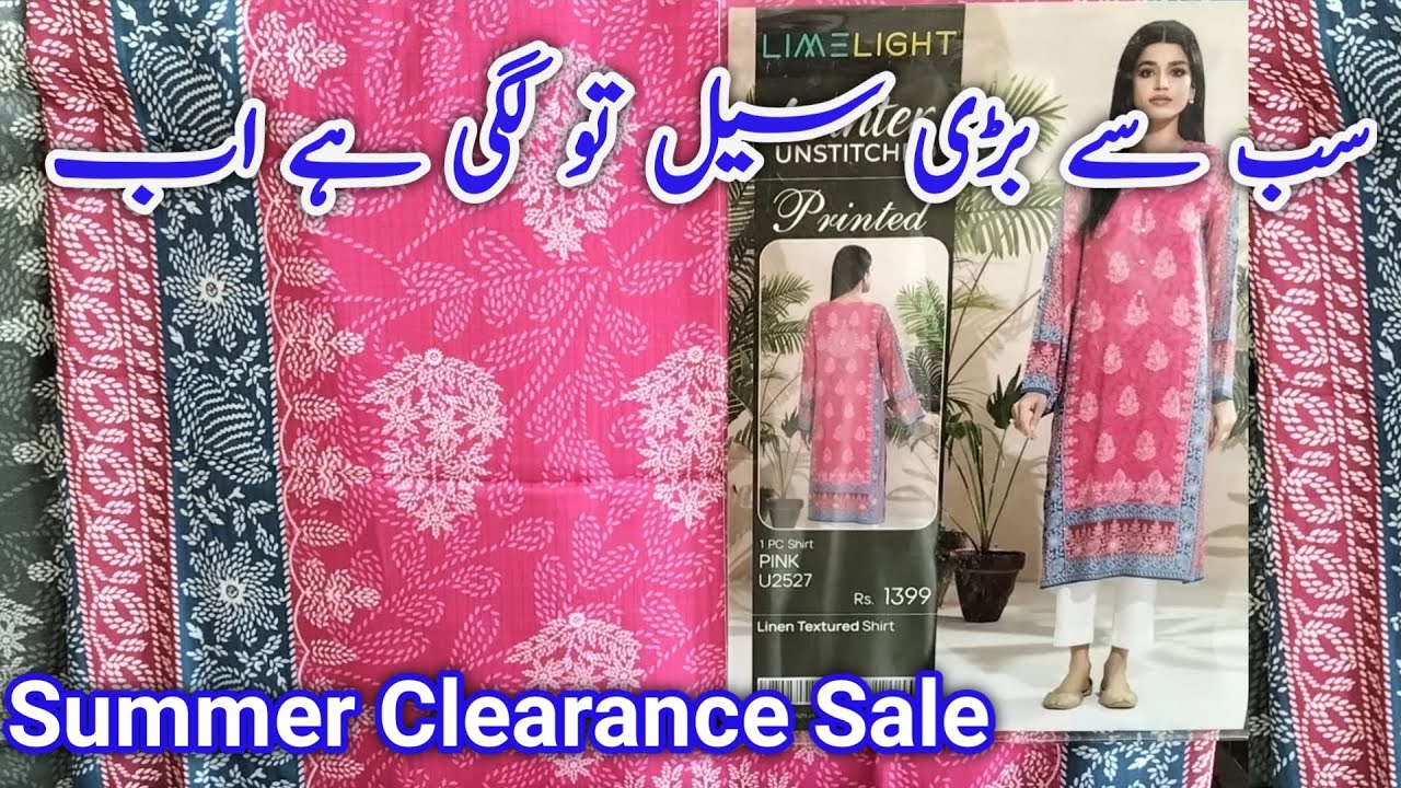 Limelight Sale Now 40% off on entire summer collection - YouTube