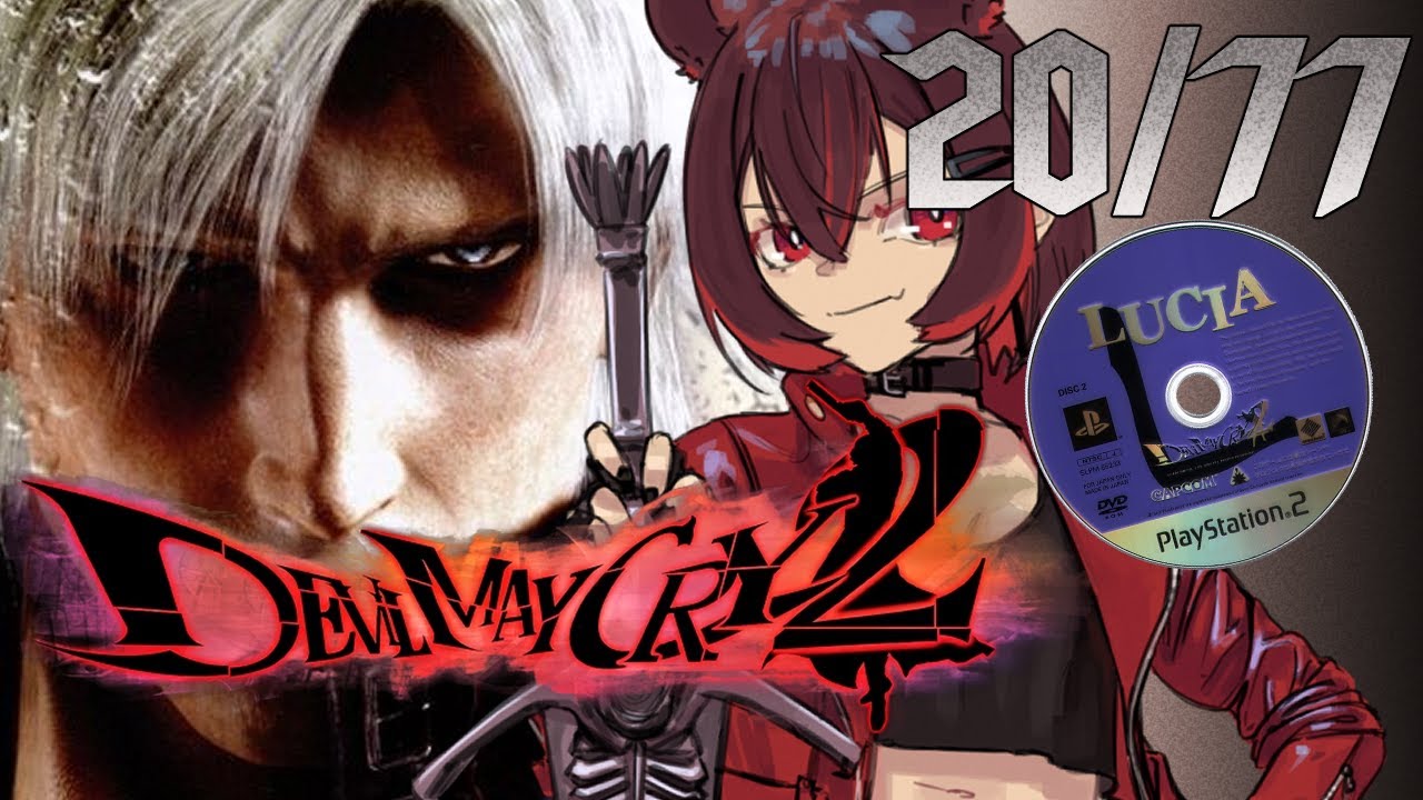 Devil May Cry 2 (Lucia Disc) - Every PS2 DMC-Like 20/77 - YouTube
