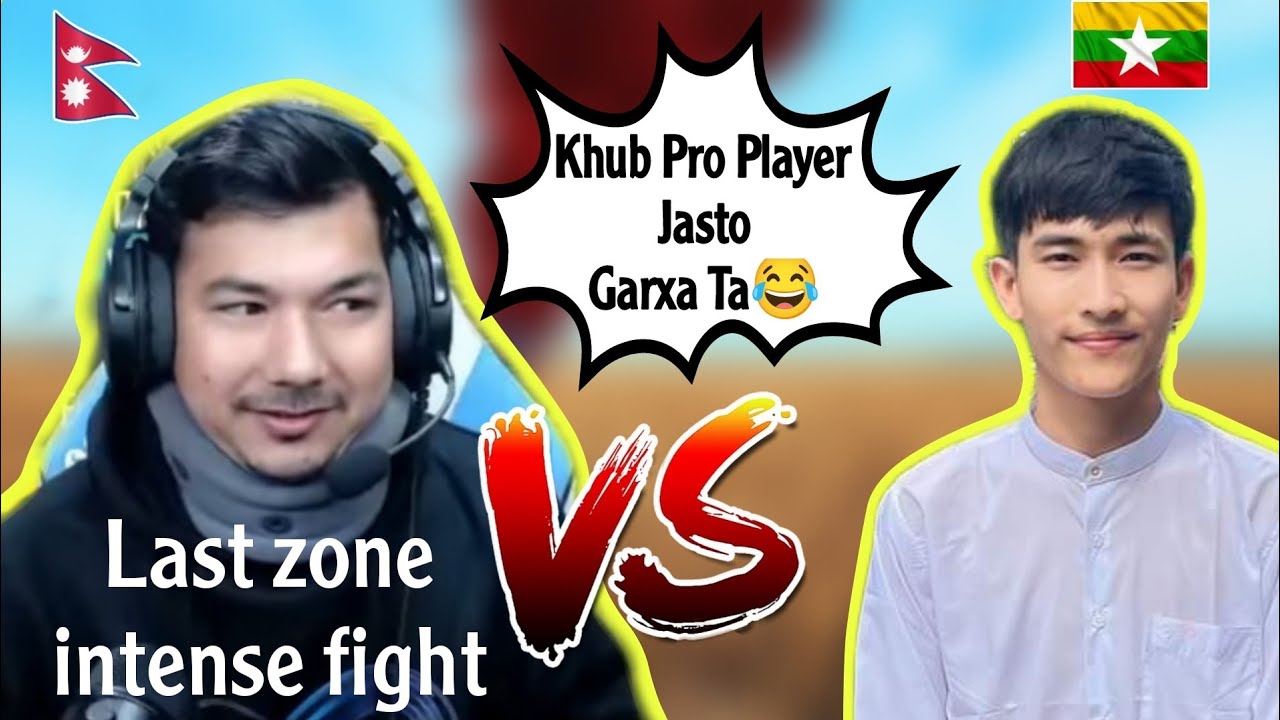 4kGamingNepal vs Myanmar Streamer 😱 Last zone intense fight - YouTube