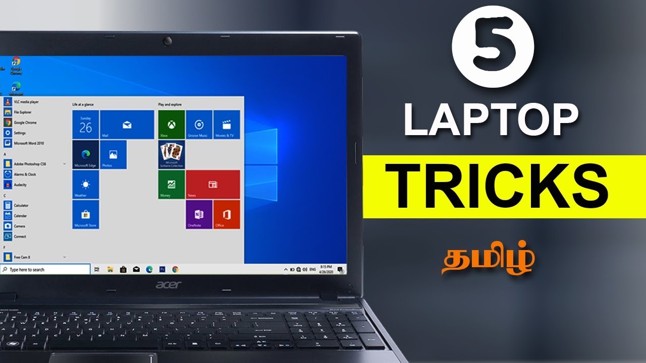 TOP 5 COOL 💻 LAPTOP TRICKS | TAMIL | KK TECH - YouTube