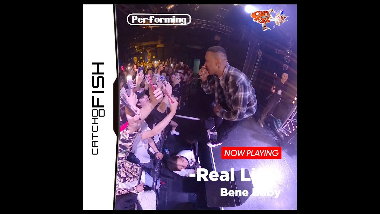 【LIVE】Bene Baby / Real Life (from OTO NO RAKUEN) - YouTube