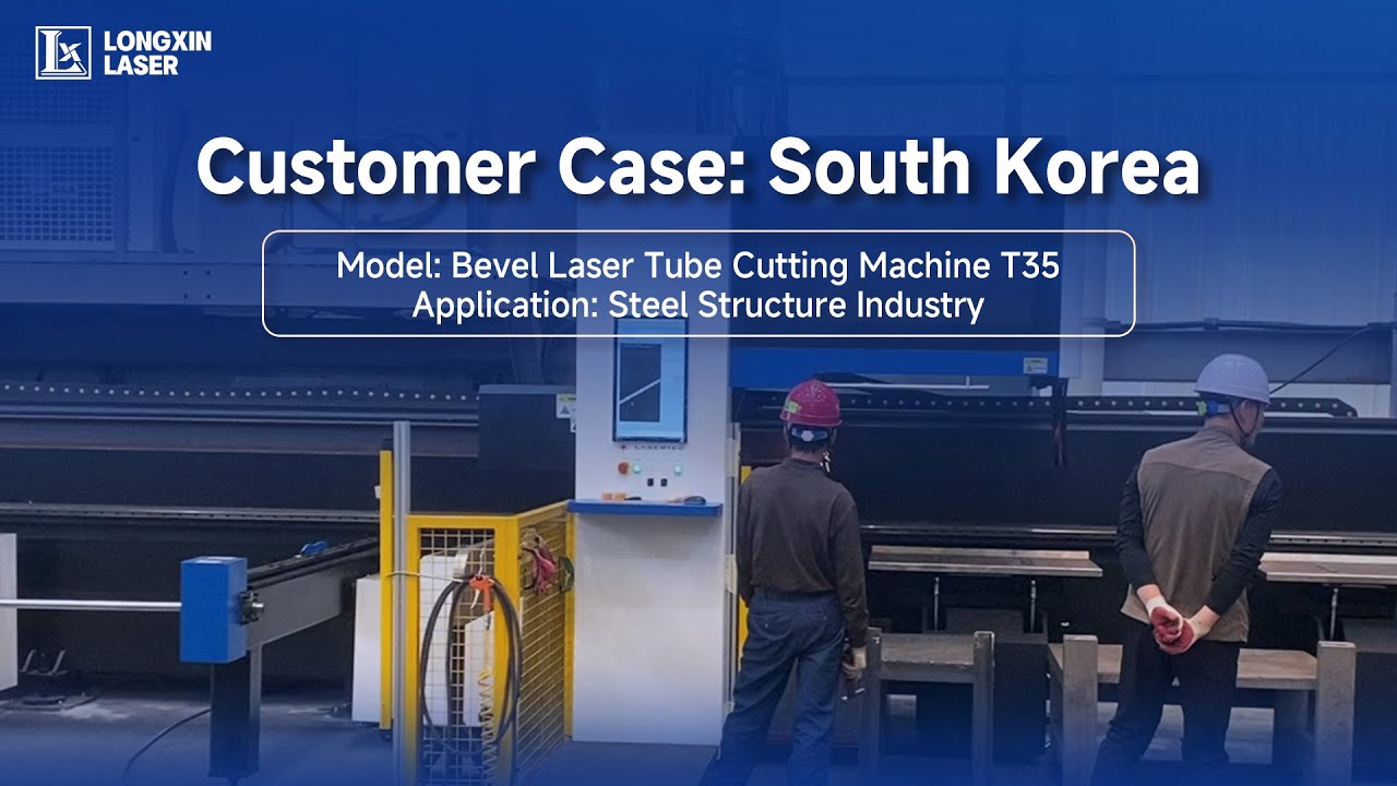 Preferred by Korea’s Steel Structure Industry! - YouTube
