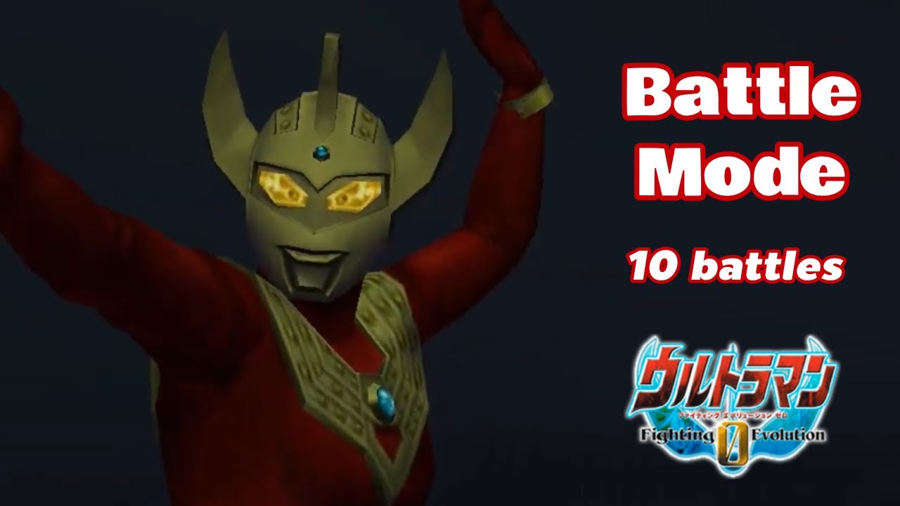 Ultraman Taro (10 battles) - Battle Mode - Ultraman Fighting Evolution ...