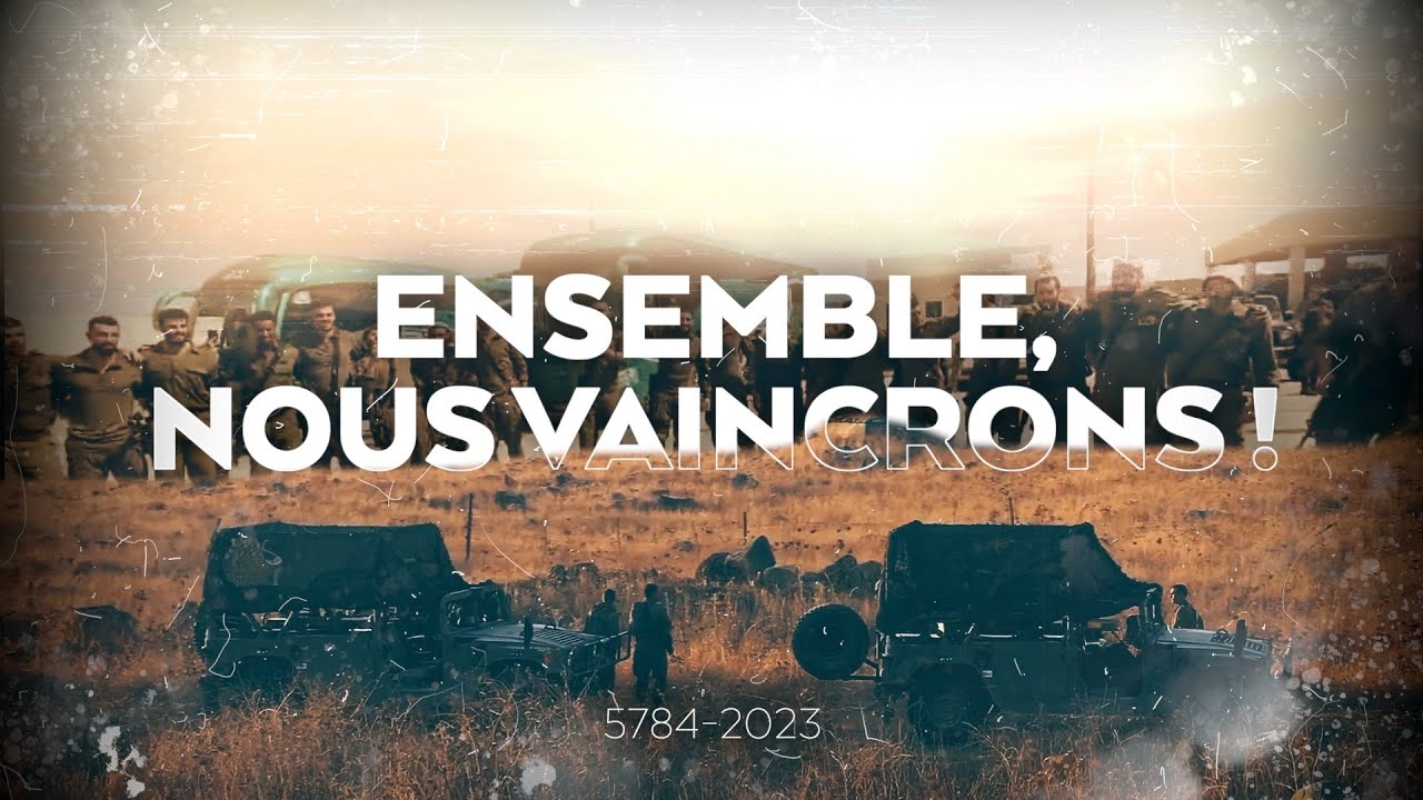Ensemble, nous vaincrons ! - YouTube