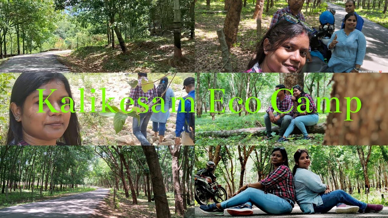 Kalikesam Eco Camp tourism।। মে দিবসের ছুটিতে ঘুরে এলাম Kalikesam Eco ...