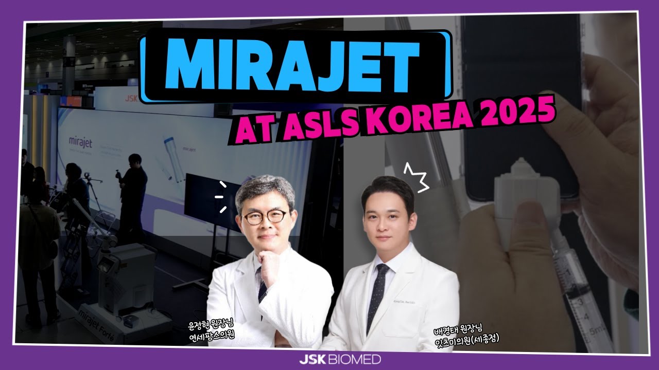 미라젯 X 대미레 2025 | mirajet at ASLS KOREA 2025 ‼️ - YouTube