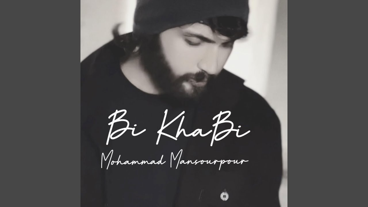 Bi Khabi - YouTube