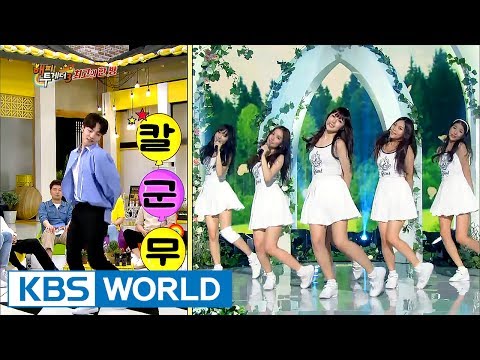 Kim Minjae dances to GFRIEND’s ‘Me Gustas Tu’ so perfectly! [Happy Together / 2017.06.15]