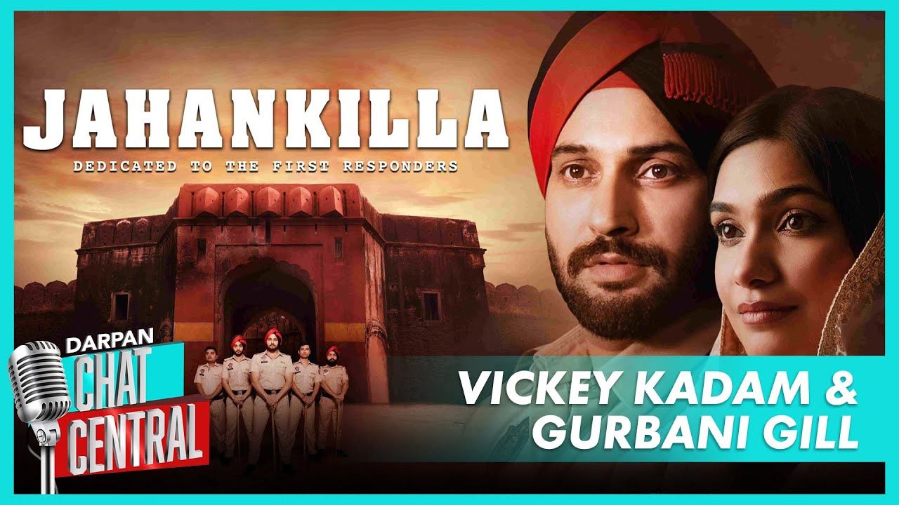 Darpan Chat Central JahanKilla| Punjabi| Movie| South Asian| Vicky ...