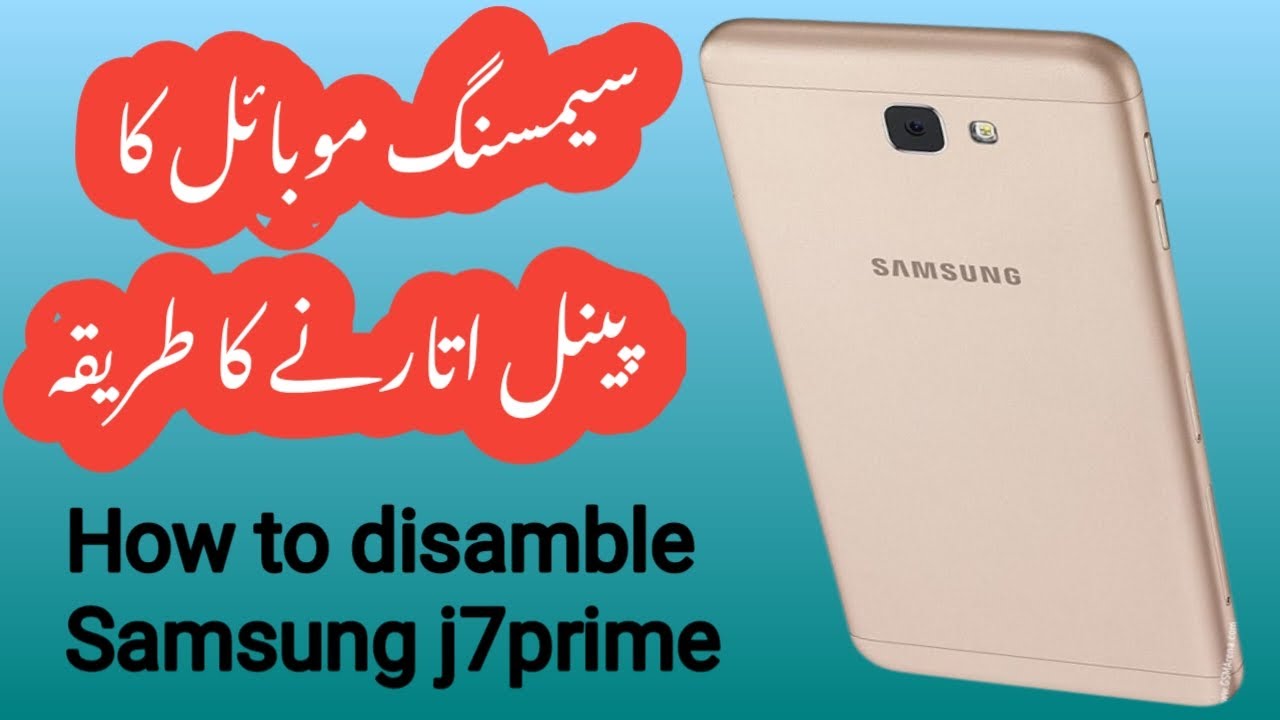 j7 prime disassembly |samsung j7 disassembly |sm g610f disassembly ...