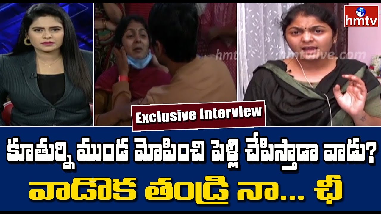 Hemanth Wife Avanthi about her Parents and Brother Mentality ...