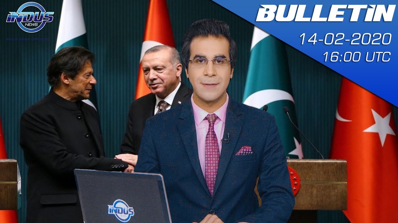 Indus News Bulletin | 16:00 UTC | 14 February 2020 | Indus News - YouTube