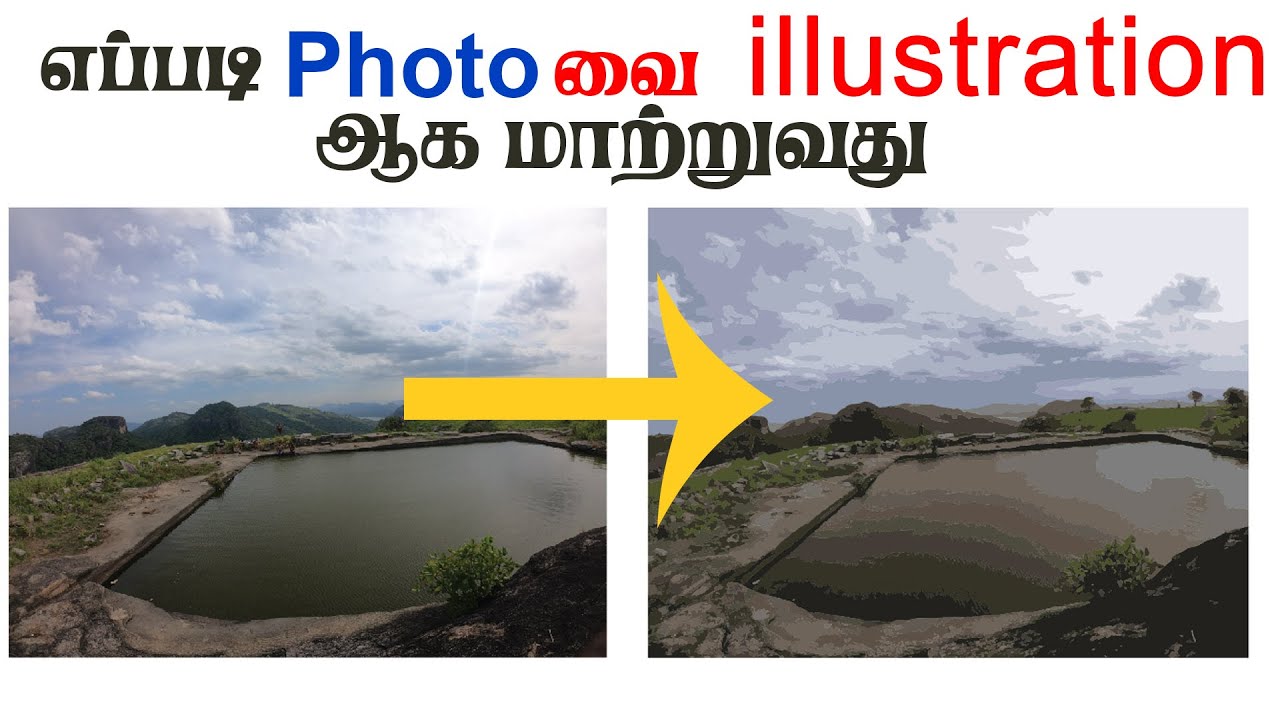 How To Trace Image In Illustrator Tamil YouTube how-to-trace-image-in-illustrator-tamil-youtube