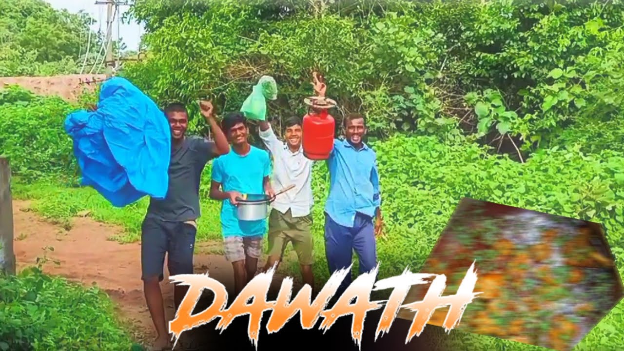 Dawath In village || mana gally || Team boys #trending #viral #dawath ...
