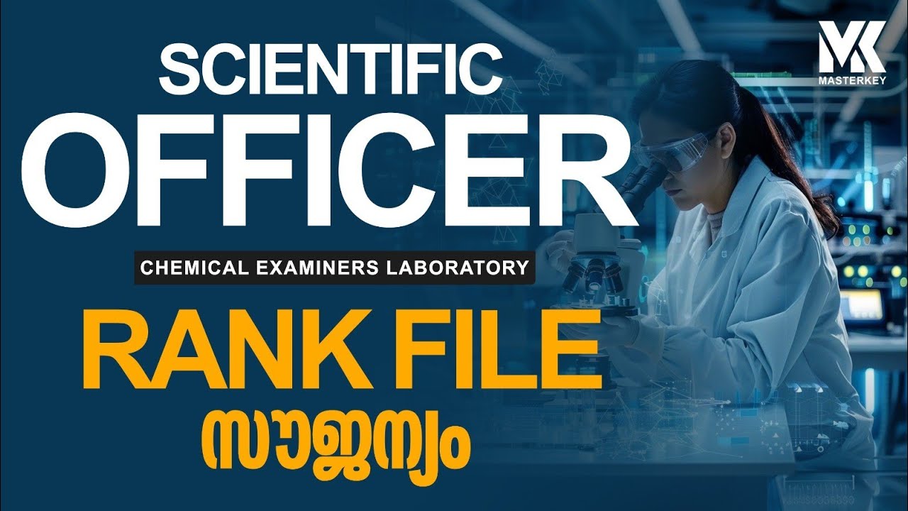 SCIENTIFIC OFFICER (CHEMICAL EXAMINERS LABORATORY)IIFREE RANK FILE ...