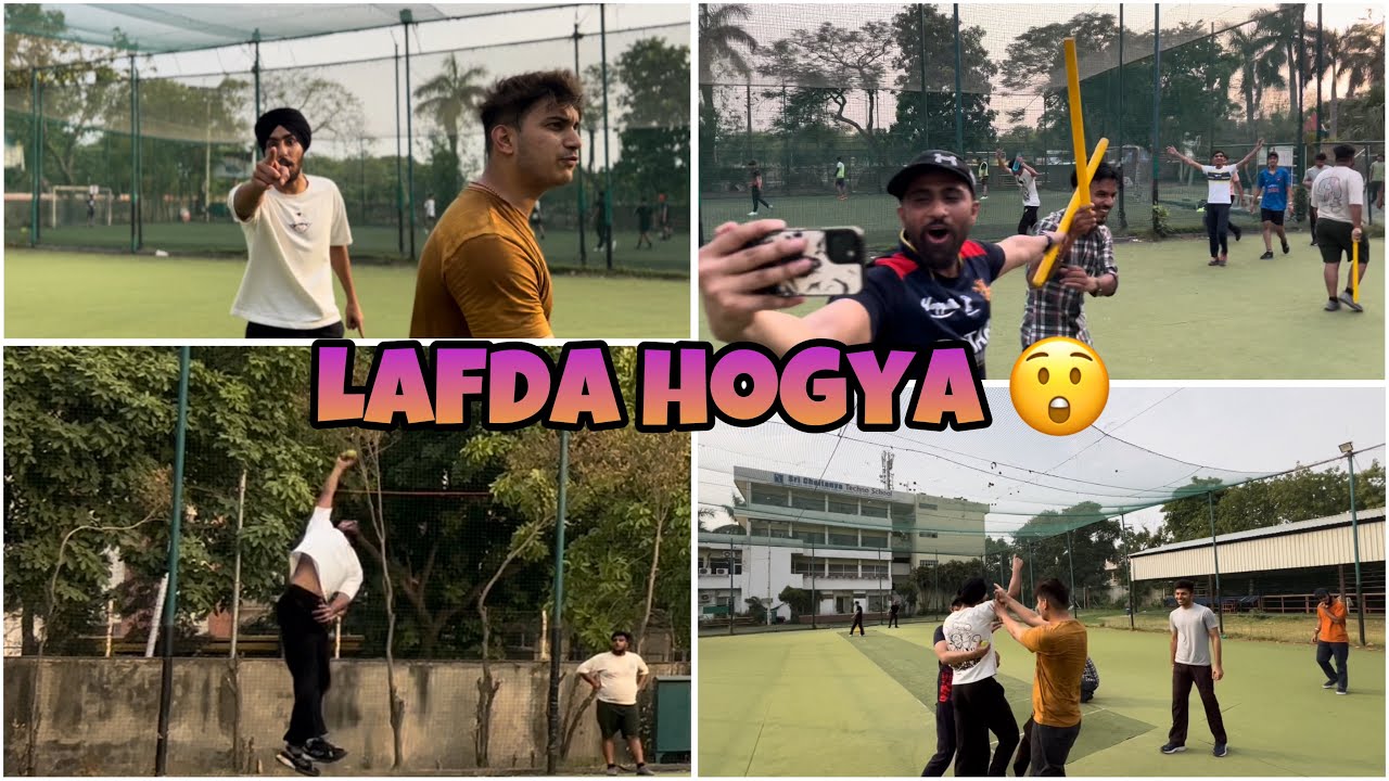LAFDA HE LAFDA CRICKET MAY 😂🥊 - YouTube