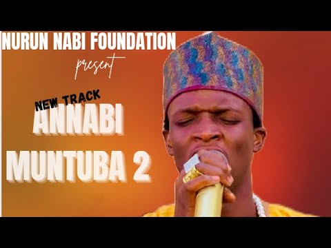 Muhsin Annabi Muntuba 2 (official Audio)2025