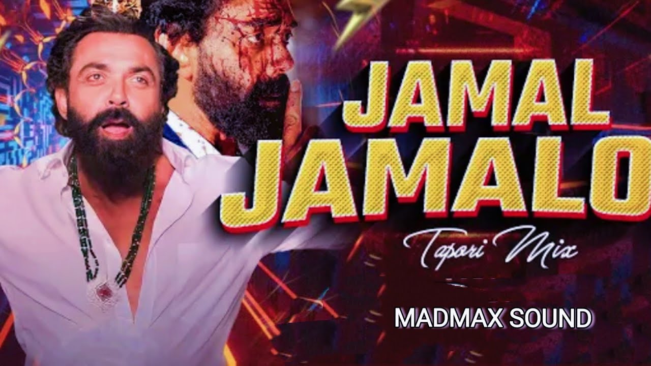 JAMAL JAMALO SONG || BOBBY DEOL ENTRY SONG || ANIMAL MOVIE SONG ...