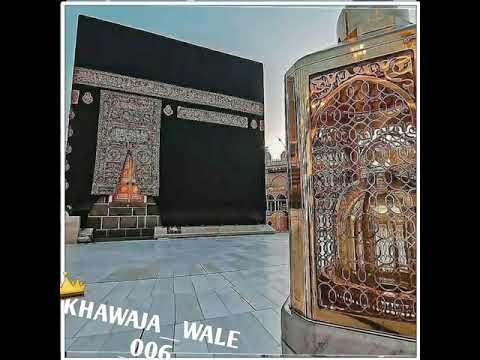 New Jumma Mubarak WhatsApp Status 32 | New Jumma Mubarak Dj WhatsApp Status 2020