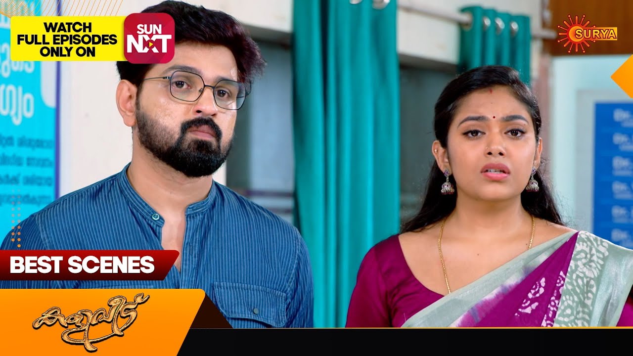 Kaliveedu - Best Scenes | 16 Feb 2024 | Surya TV Serial - YouTube