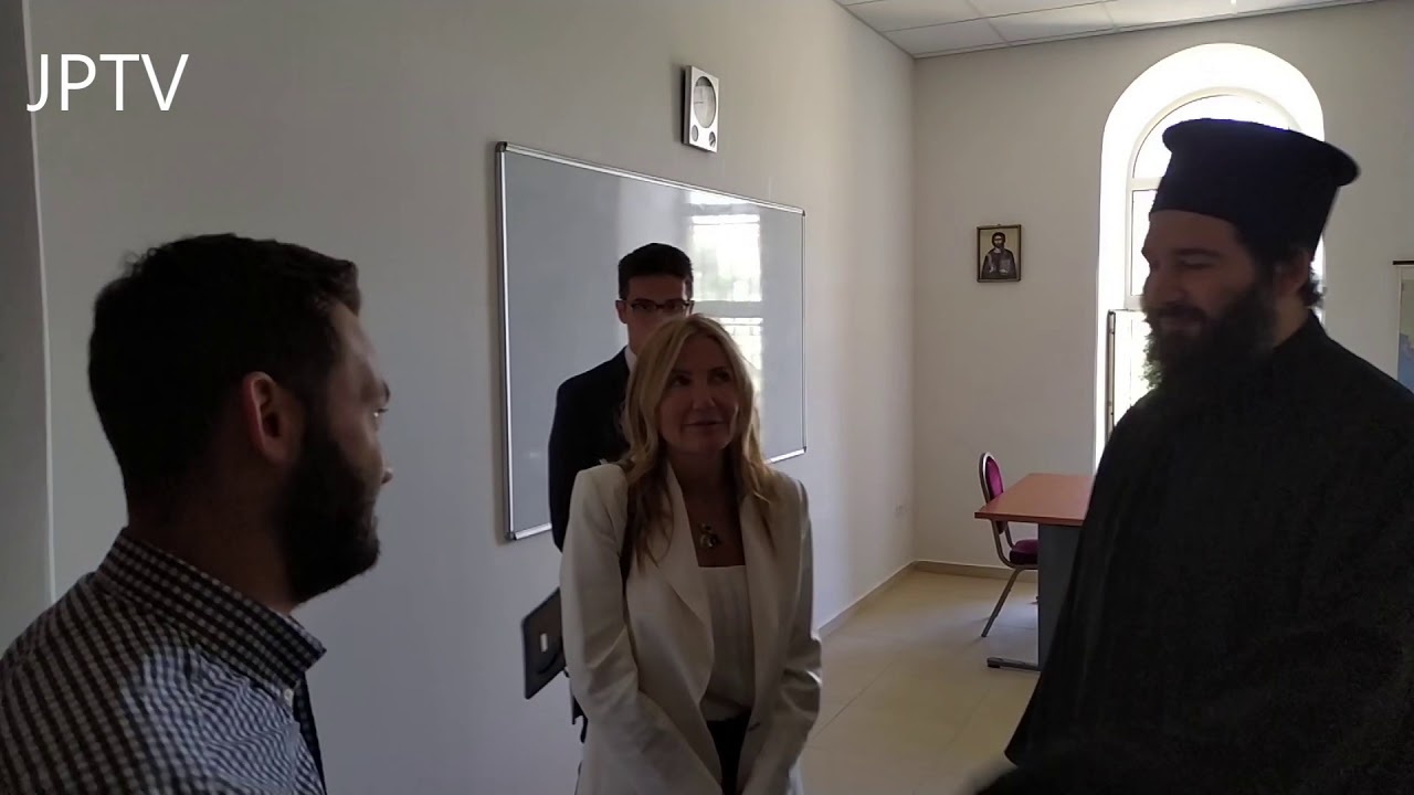 Η ΣΥΖΥΓΟΣ ΤΟΥ ΠΡΩΘΥΠΟΥΡΓΟΥ Κ ΜΑΡΕΒΑ ΜΗΤΣΟΤΆΚΗ ΕΠΙΣΚΕΦΘΗΚΕ ΤΗΝ ...