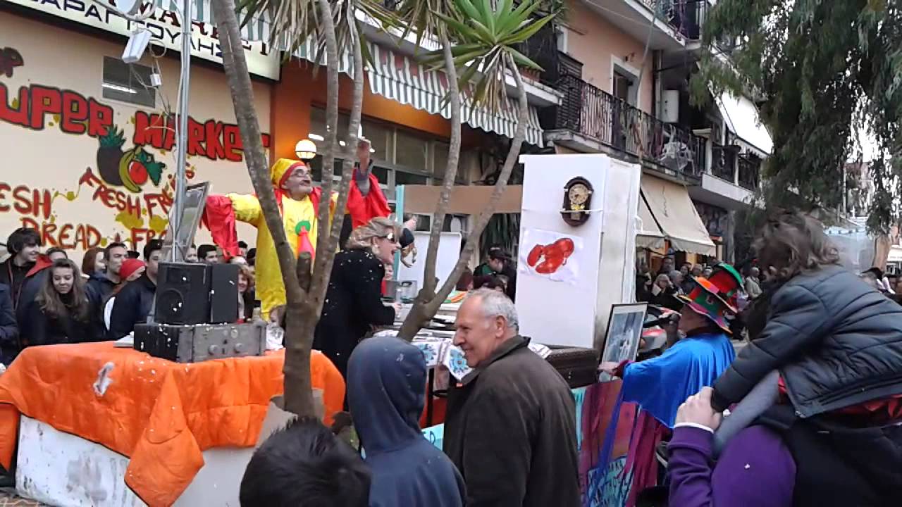 ΑΓΙΟΜΑΘΗΤΙΚΟ ΚΑΡΝΑΒΑΛΙ 2013 - YouTube