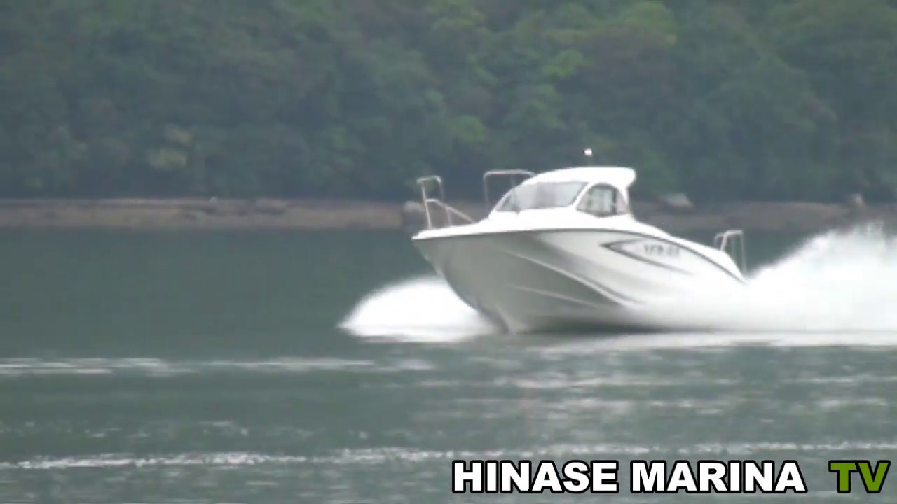 YAMAHA YFR 24 試乗艇 試運転動画 - YouTube