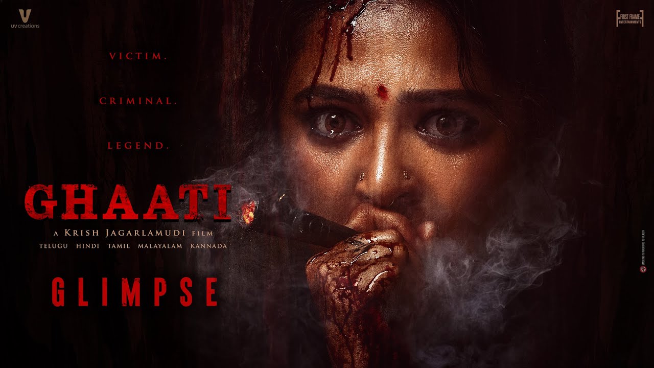 GHAATI Glimpse | 'The Queen' Anushka Shetty | Krish Jagarlamudi | UV ...