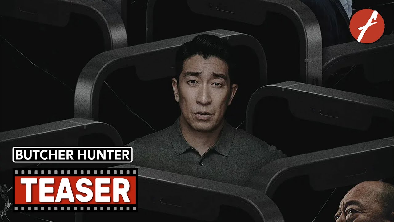 Butcher Hunter (2022) 猎屠 - Movie Teaser Trailer - Far East Films - YouTube