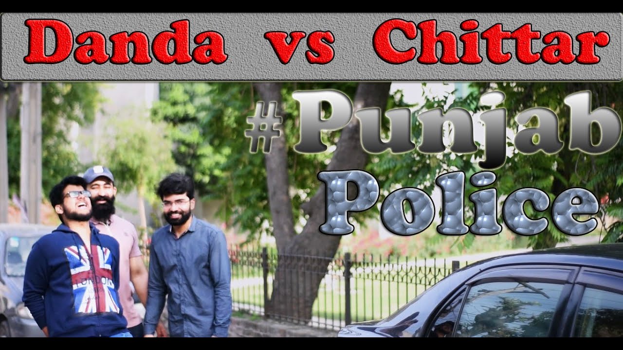 Danda vs Chittar -best of punjab police| stay home -stay safe from ...