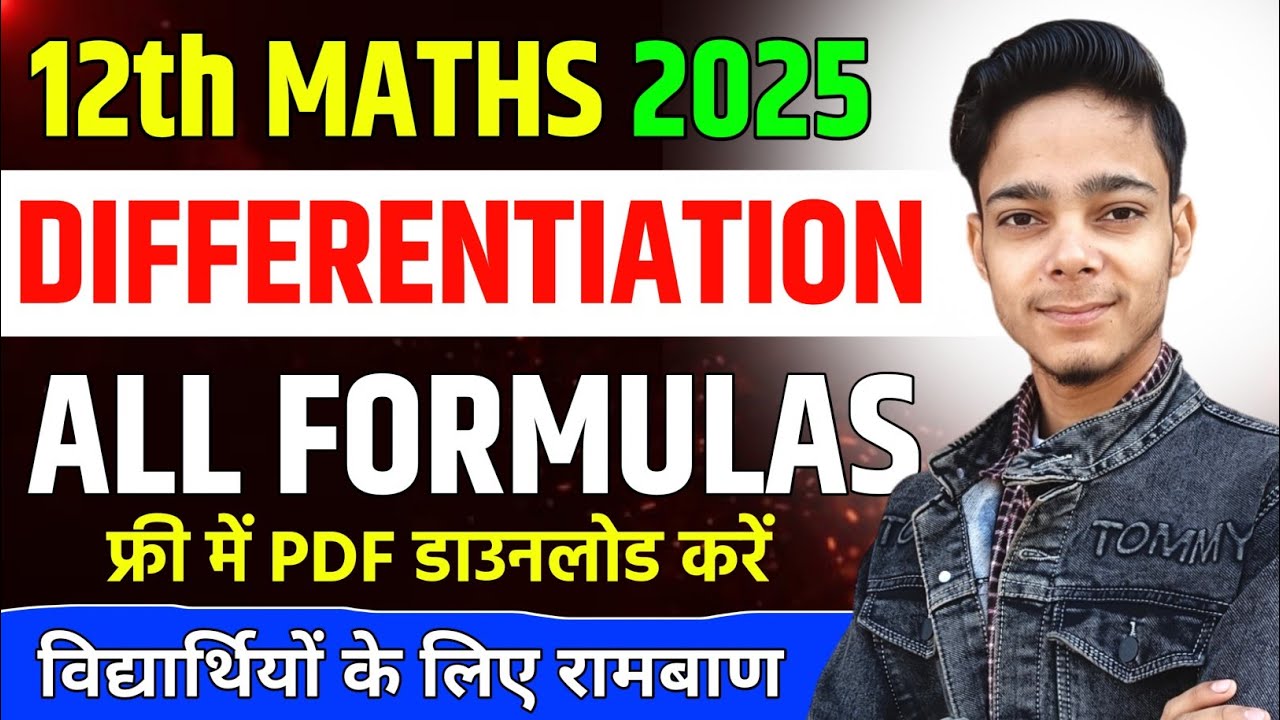 Diffrentiation All Formulas Class 12th Mathematics || Limits And ...