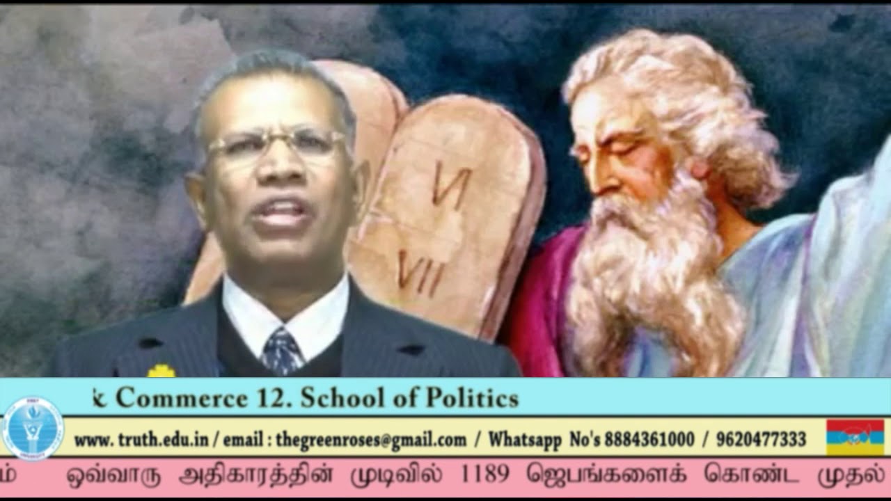 Why God choose moses - YouTube