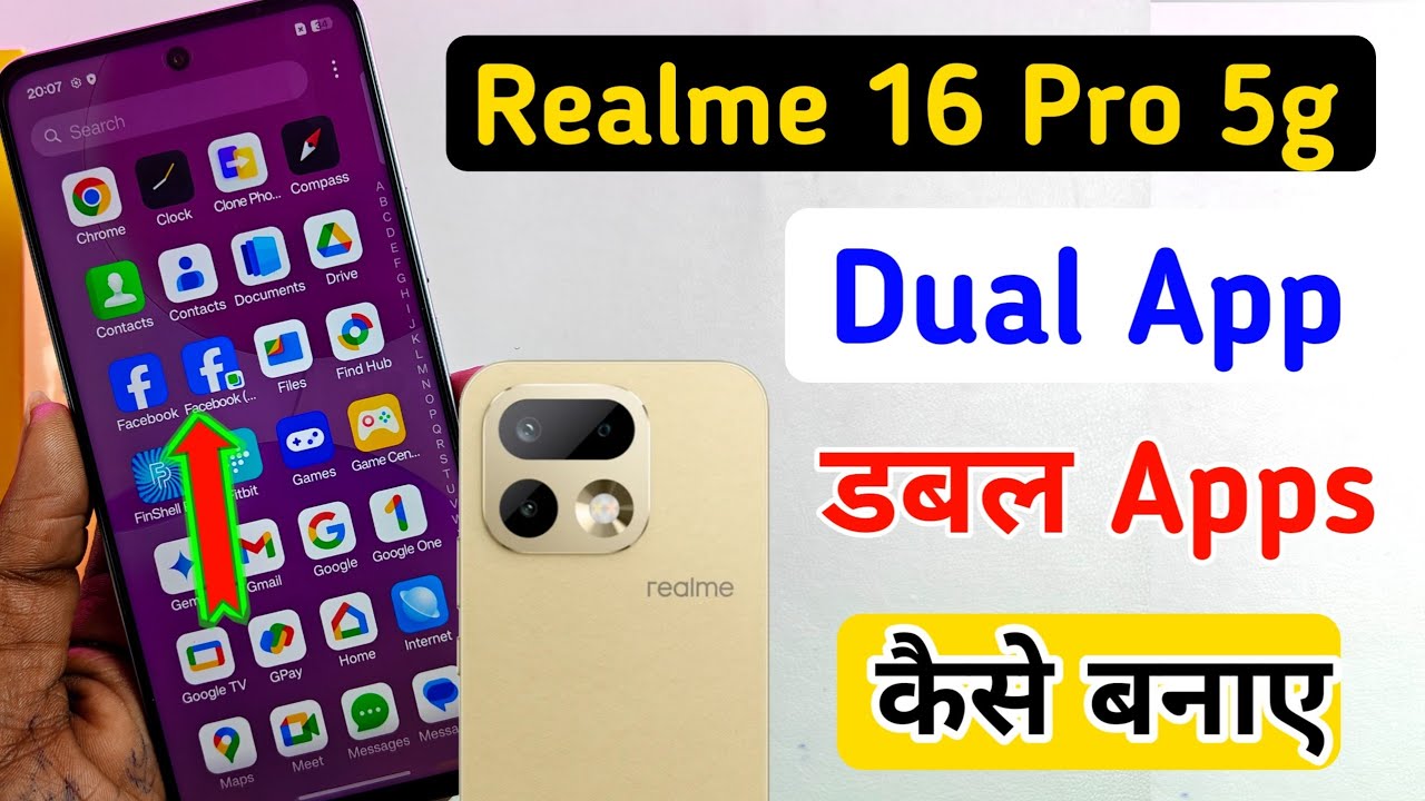 Realme 16 pro 5G Me Dual Apps Kaise Banaye | Realme 16 pro App Clone ...