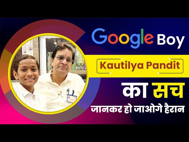 Pandit Boy Logo