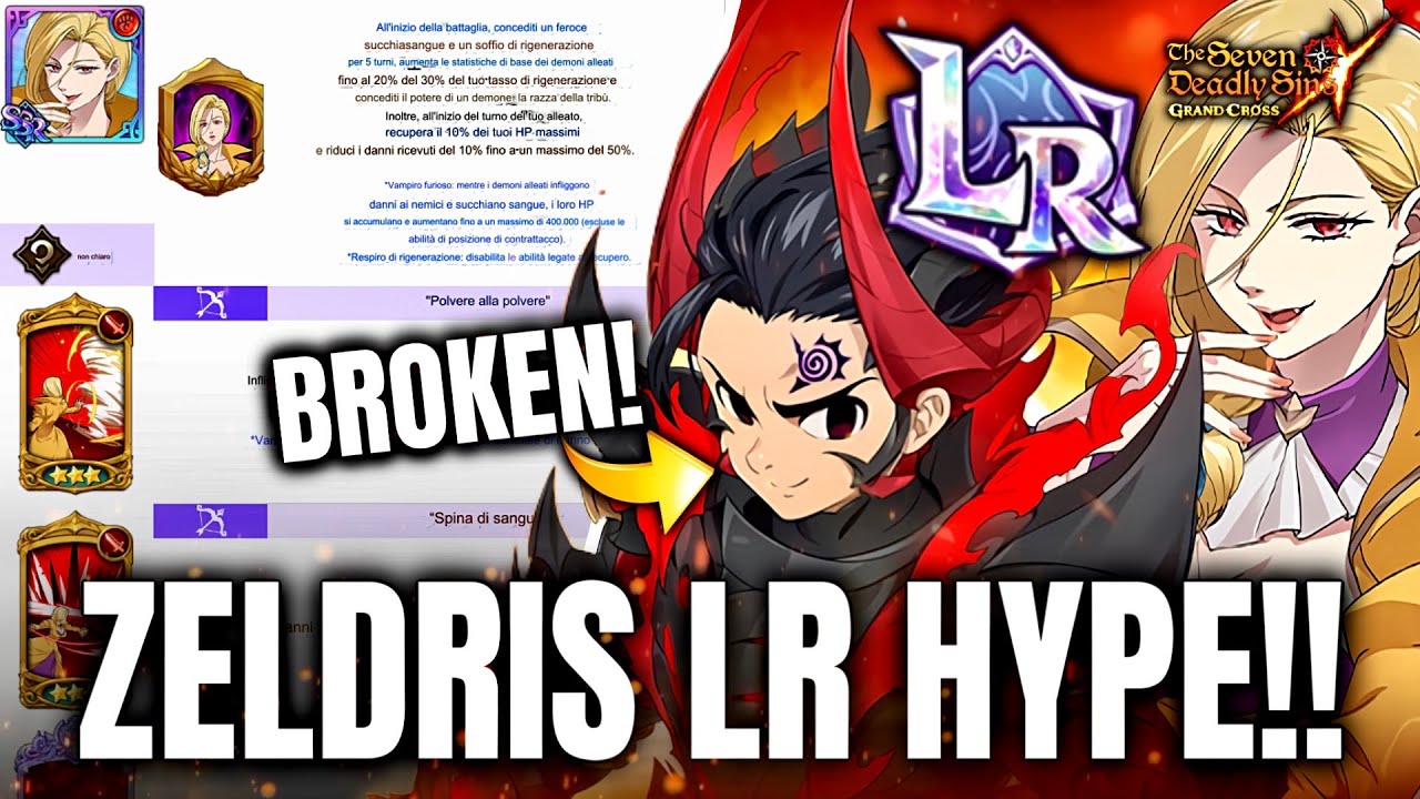 ZELDRIS LR È BROKEN??! GELDA BUFF DEMONI IN ARRIVO! ALL NEWS! - Seven ...