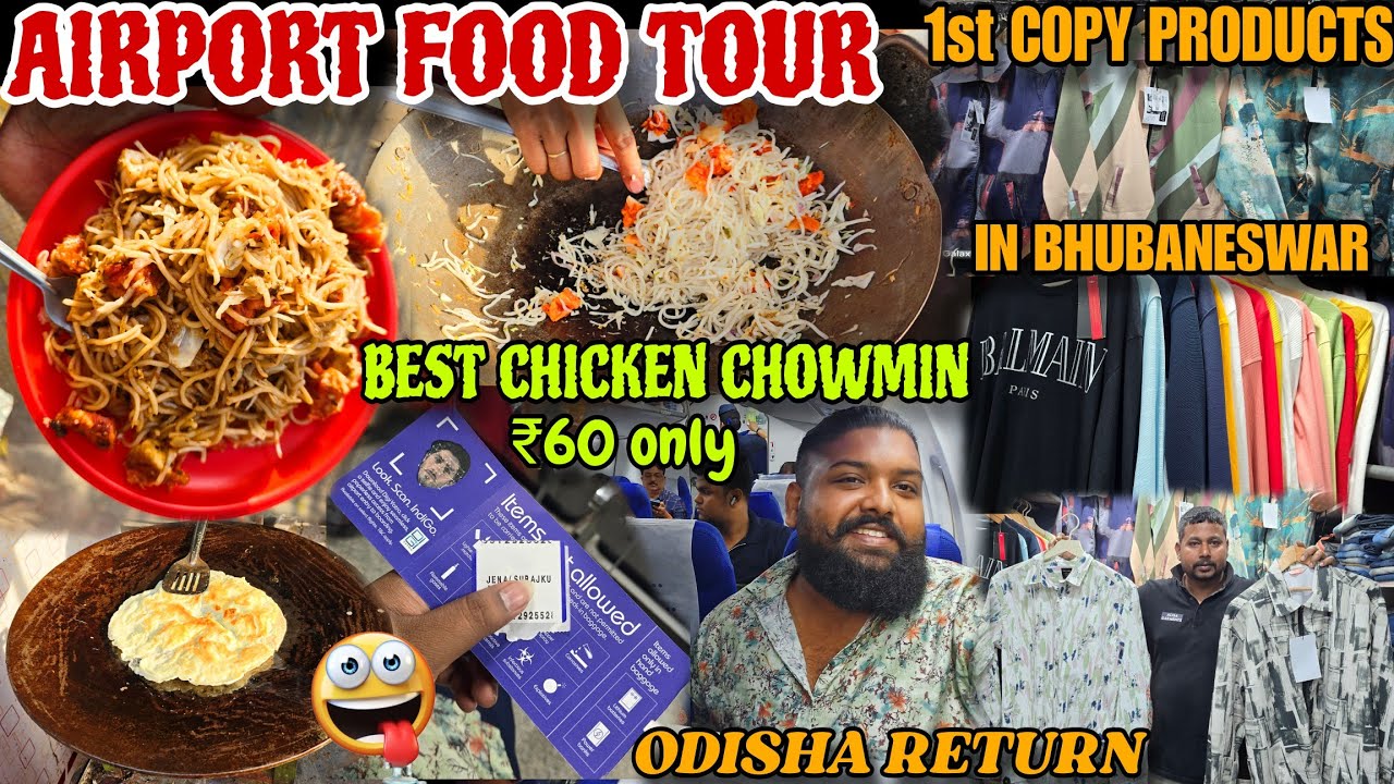 Best Chicken Chowmin ₹60 🤤 Airport Food Tour // Back To Odisha // 1st ...