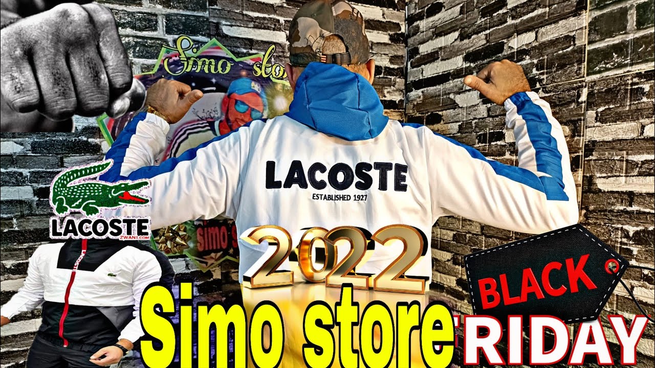 لاكوست الأخيرة والصولد في الأوريجينال 😍 Simo store 😱 - YouTube