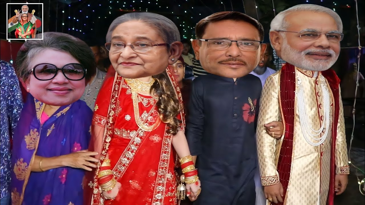 বিদায় দেন খালেদা | Biday Den | Modi Hasina Wedding Sad Song | Modi ...