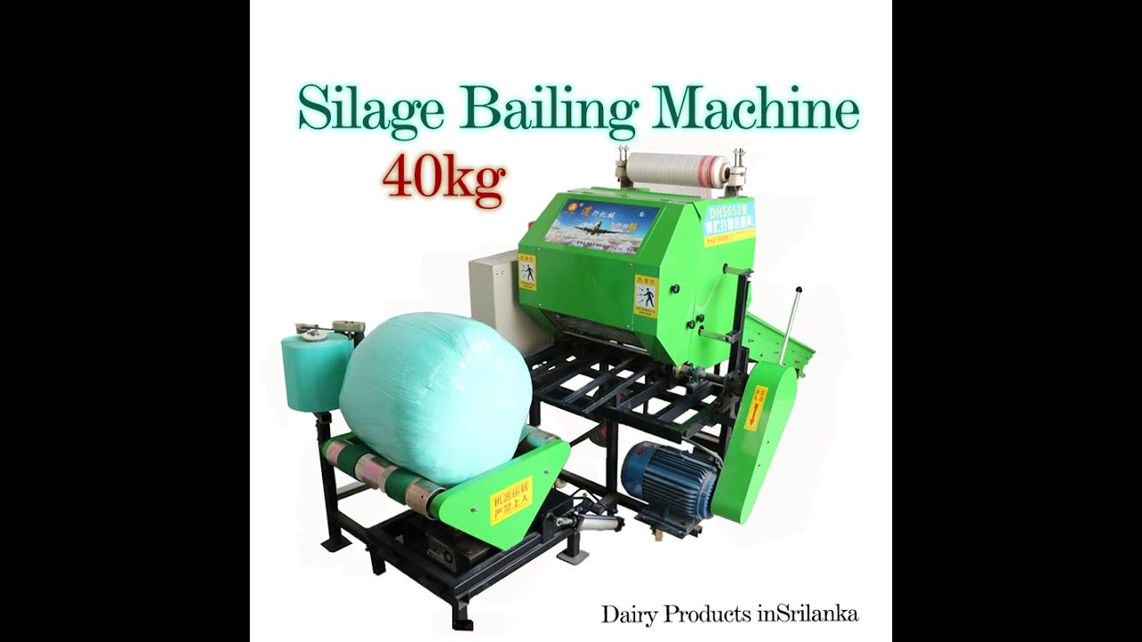 Dairy Srilanka, Silage Bailing Machine - YouTube
