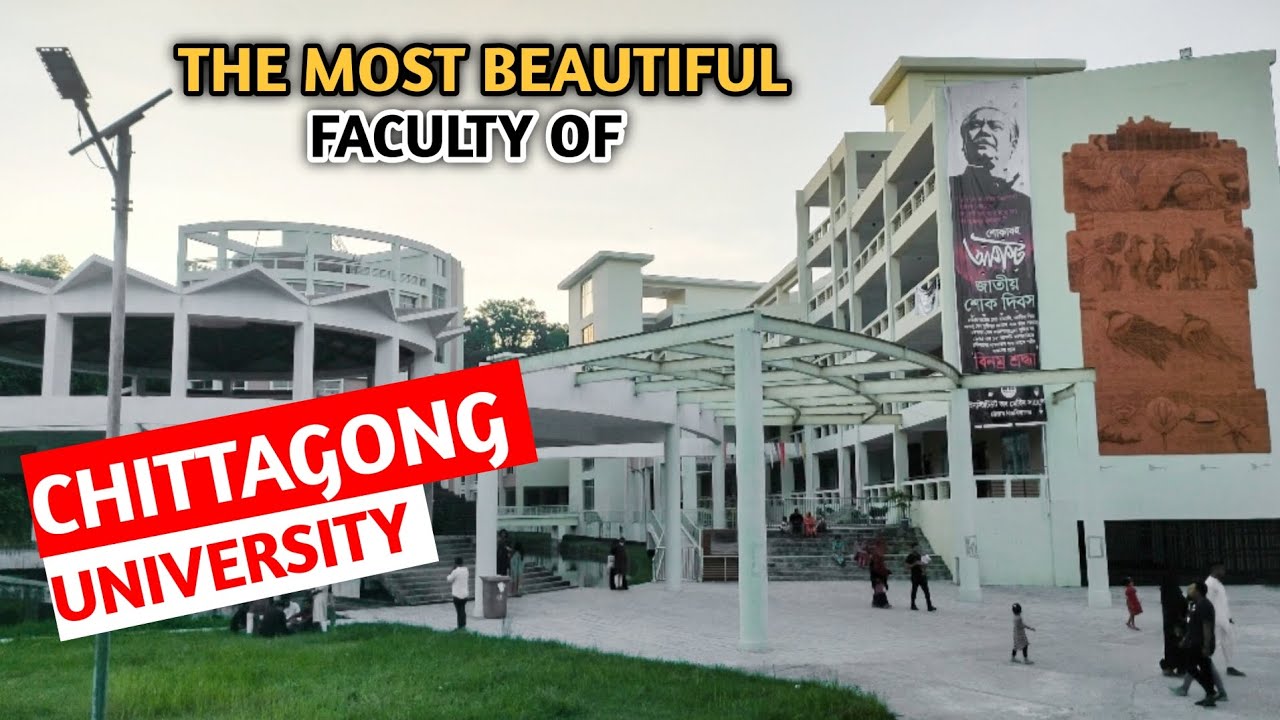 University of Chittagong || Beautiful of Chittagong University - YouTube