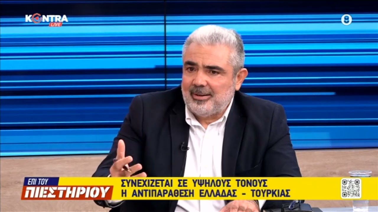 Ο δημοσιογράφος Κώστας Μελισσόπουλος από την εφημερίδα Η ΒΡΑΔΥΝΗ - YouTube