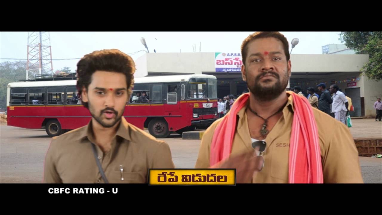 Right Right Movie Trailer | Sumanth Ashwin, Prabhakar, scubetv - YouTube