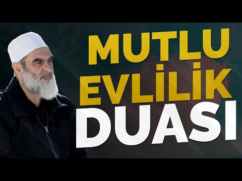 MUTLU EVLİLİK DUASI. EVİNİZDE GÜLLER AÇACAK | Nureddin Yıldız