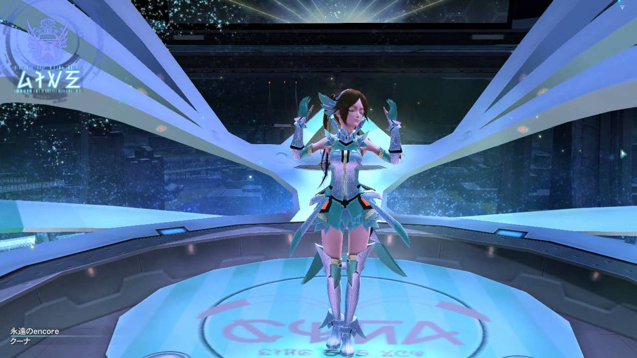 PSO2 クーナライブ永遠のアンコール - YouTube