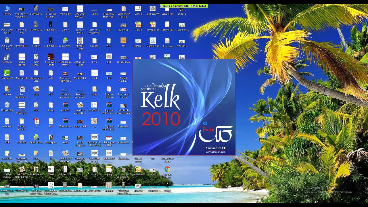 How to Install Kelk in Windows 7 8 10 Pro II By umn Channel - YouTube