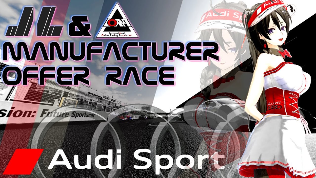 [Vol.48] JNL/IORA SPEC-B RACE SERIES AUDI Make Offer Race - YouTube