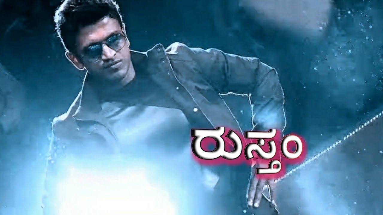 How To Kannada Power Star Puneeth Rajkumar Whatsapp Status Video