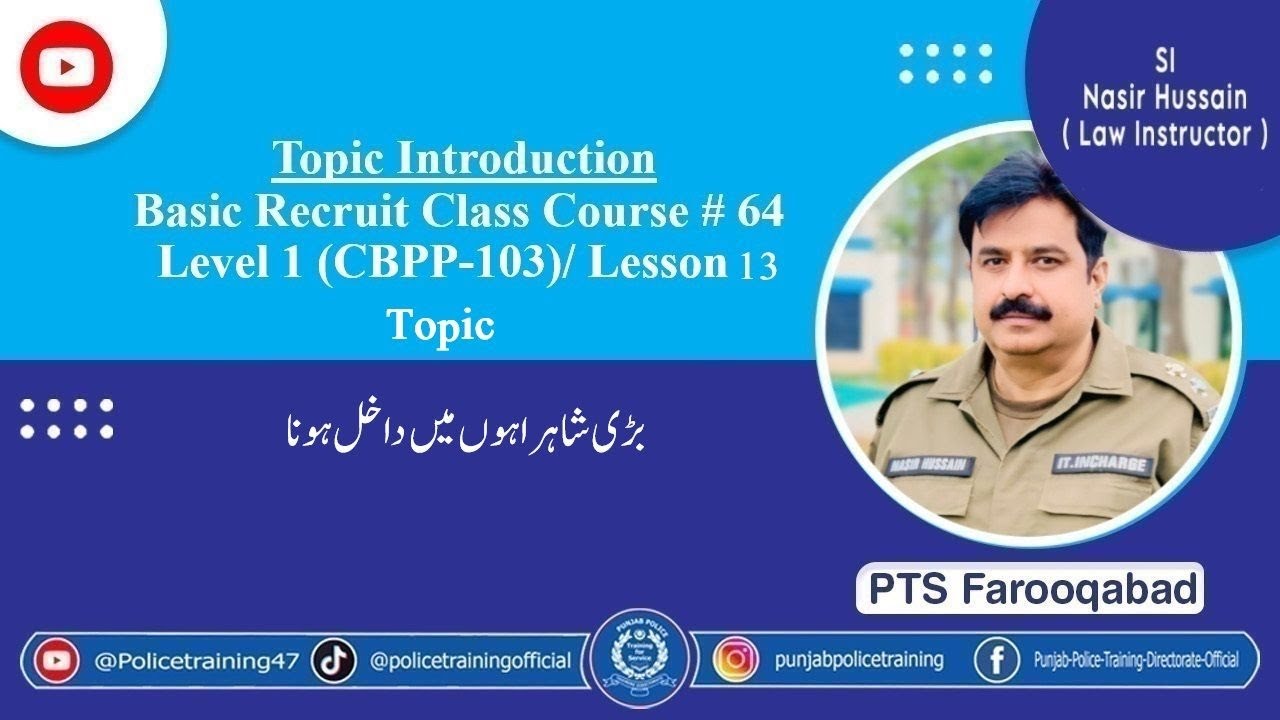 BRC # 64 Practical Policing Level 1 On major highways you should not do ...