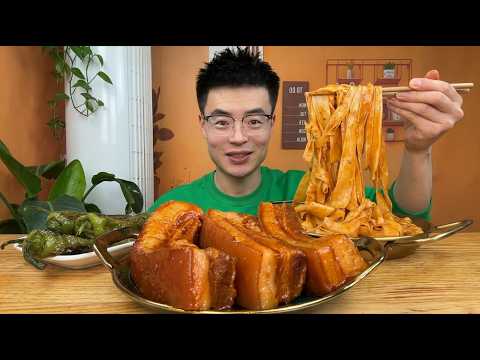 【ASMR】【MUKBANG】東坡肉 BRAISED PORK BELLY | EATING SHOW |CHINESE MUKBANG |食べ |吃播 FANG ASMR #咀嚼音 #270
