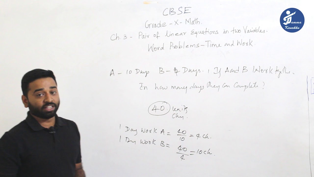CBSE Grade 10 Ch 3 Pair Of Linear Equations In Two Variables Word CBSE Grade 10 Ch 3 Pair Of Linear Equations In Two Variables Word